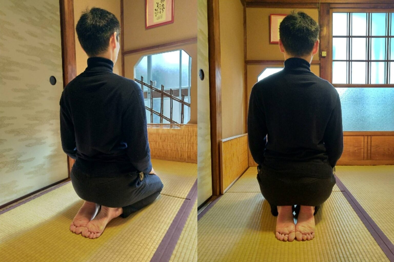 ととのう正坐の坐り方 | ととのう正坐